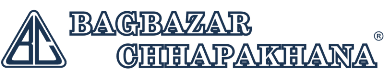 Home || B.C Printing